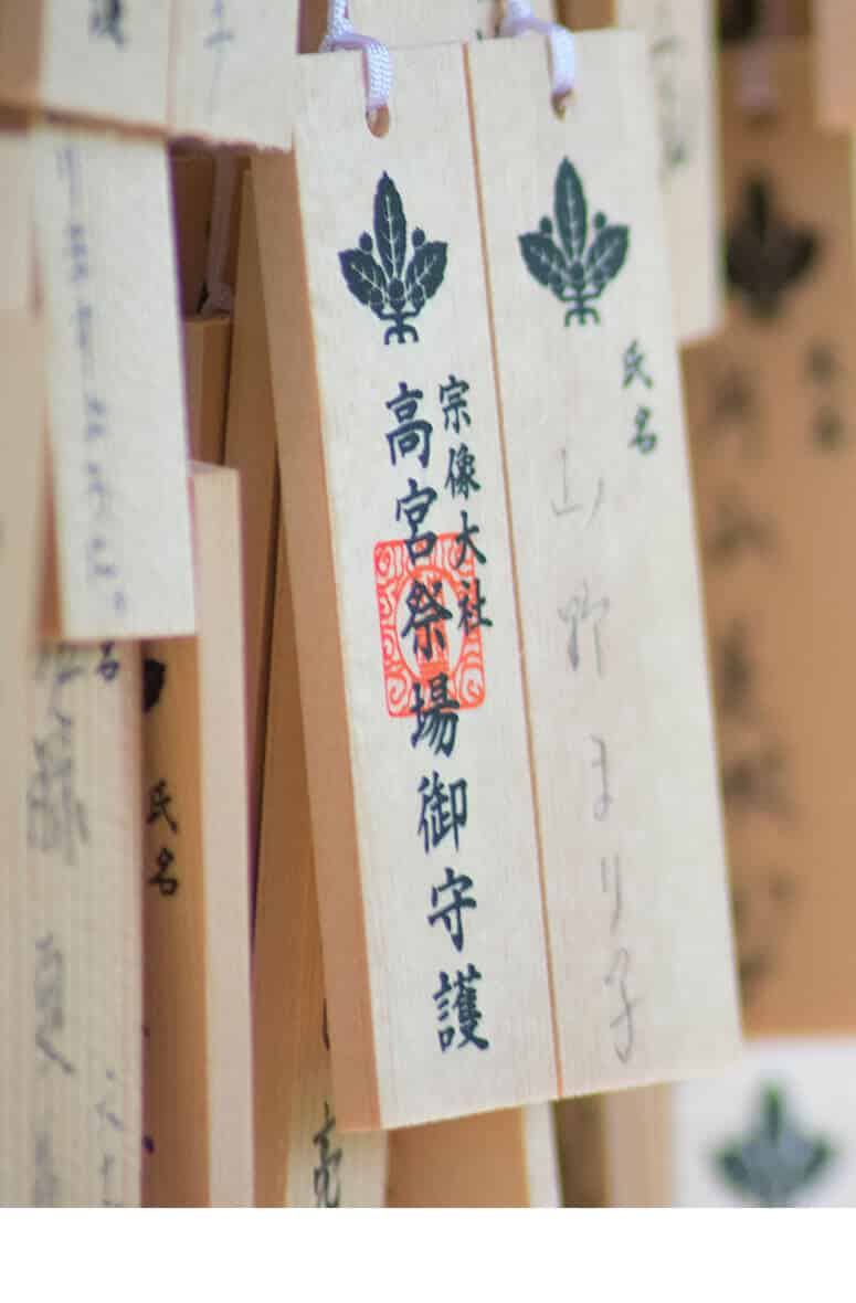 Online Japanese Translation Services - Protranslate